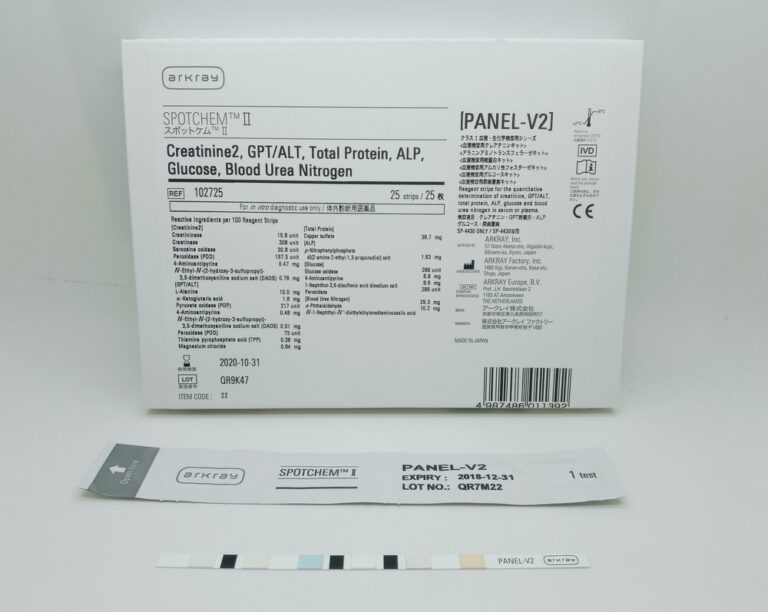 Clinical Chemistry Analyzer – บริษัท ลาโบตรอน จำกัด